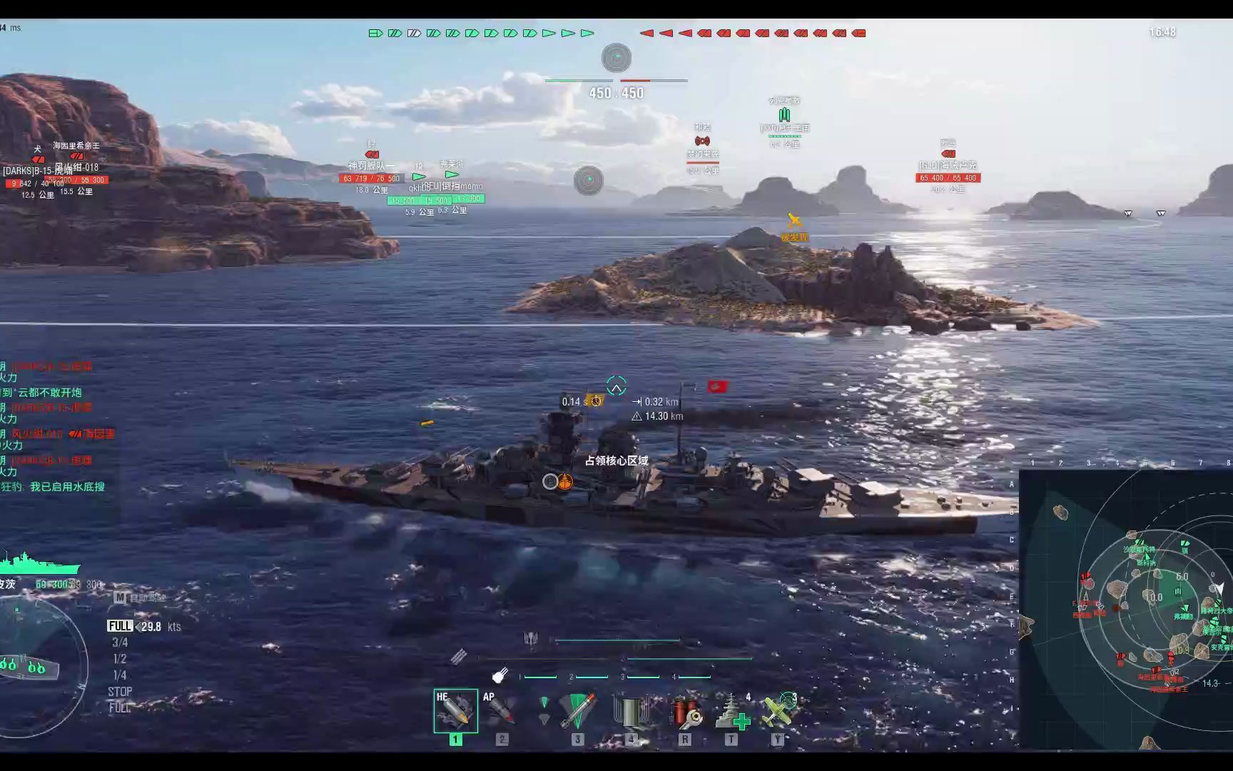 2022 - 05 - 20 - 1200 - 战舰世界(360服)提尔皮茨 ~