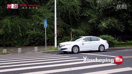 新车评网安全文明驾驶公开课 (2)避让行人