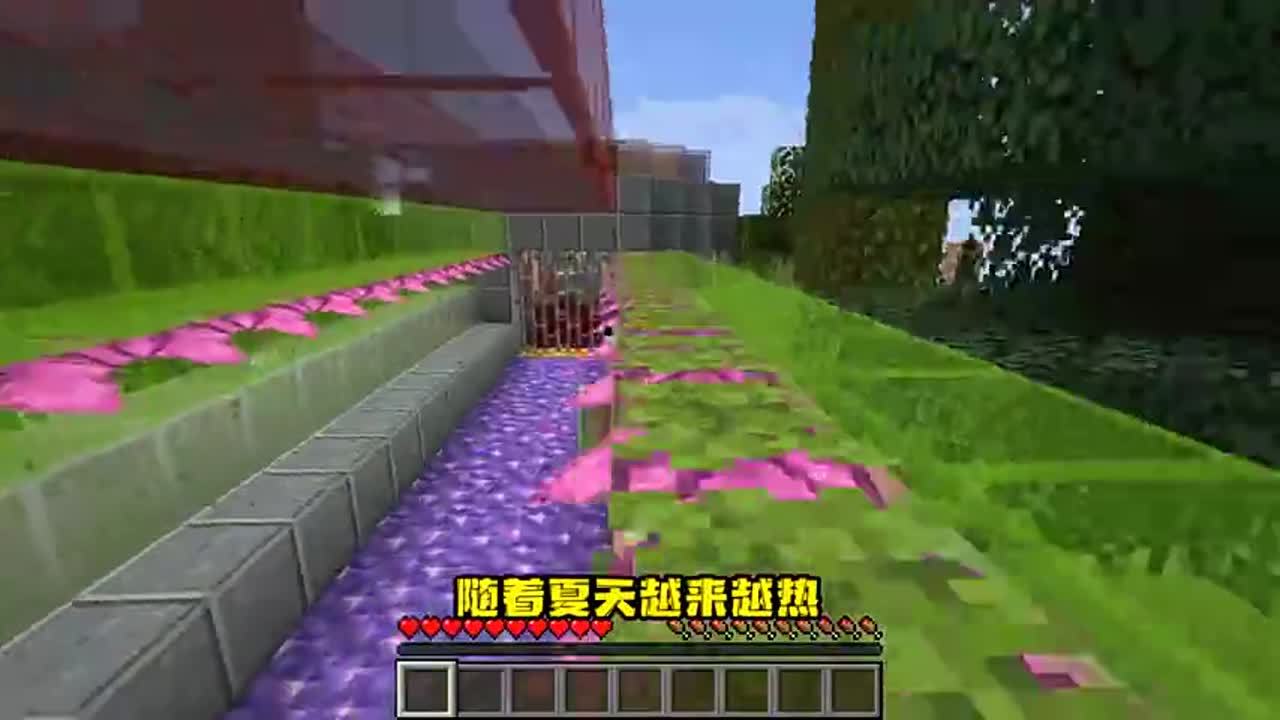 我的世界:放假却被父母反锁在家?看小数点如何带你快乐暑假