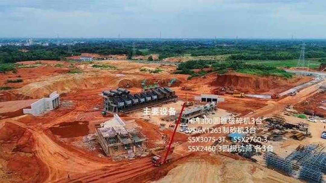 湖南常德河卵石制砂EPC项目安装实录