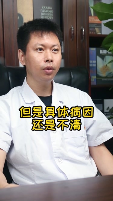 什么是抽动症,引起抽动症的原因是什么