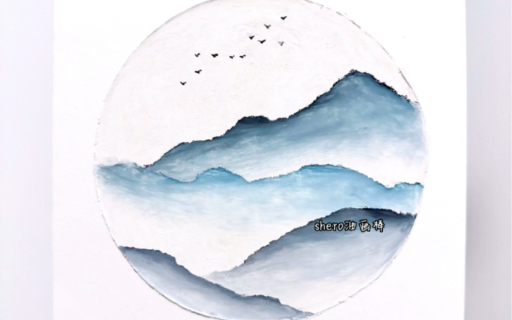 天青色等烟雨|油画棒教程