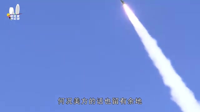 美国向俄放狠话:若敢动用核武,俄将面临“灾难性后果”