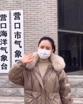 【气象主播的一天】知阴晴冷暖,看天气变幻,每天与你准时相约的《...