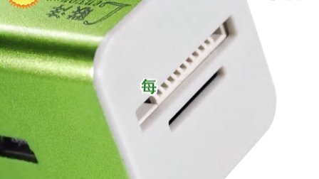 【联沣品牌】陕西多合一usb读卡器品牌代理批发