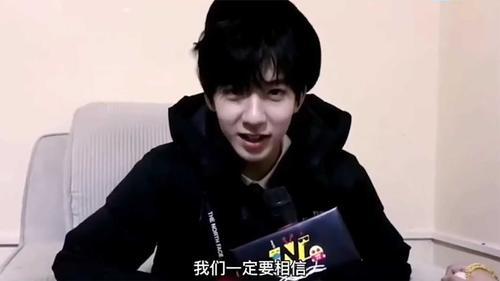 要相信光!刻进男明星DNA里的奥特曼