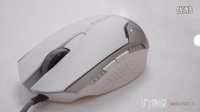 in外设评测——魔蝎金甲虫装甲白色版游戏鼠标拆解视频