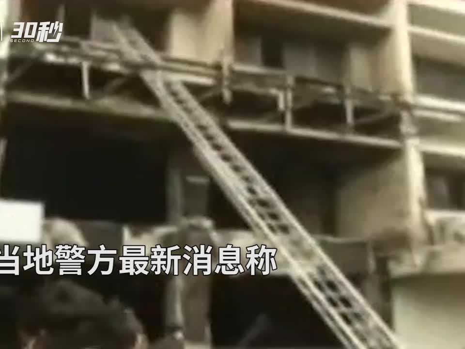 30秒|印度又一新冠肺炎医院发生火灾 已致7人死亡