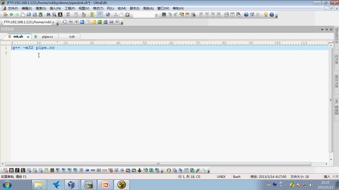 hadoop入门教程实例 hadoop实战开发教程 10.hadoop高级应用
