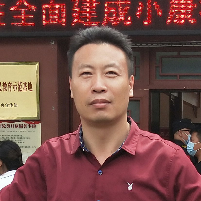 宇文博老师 