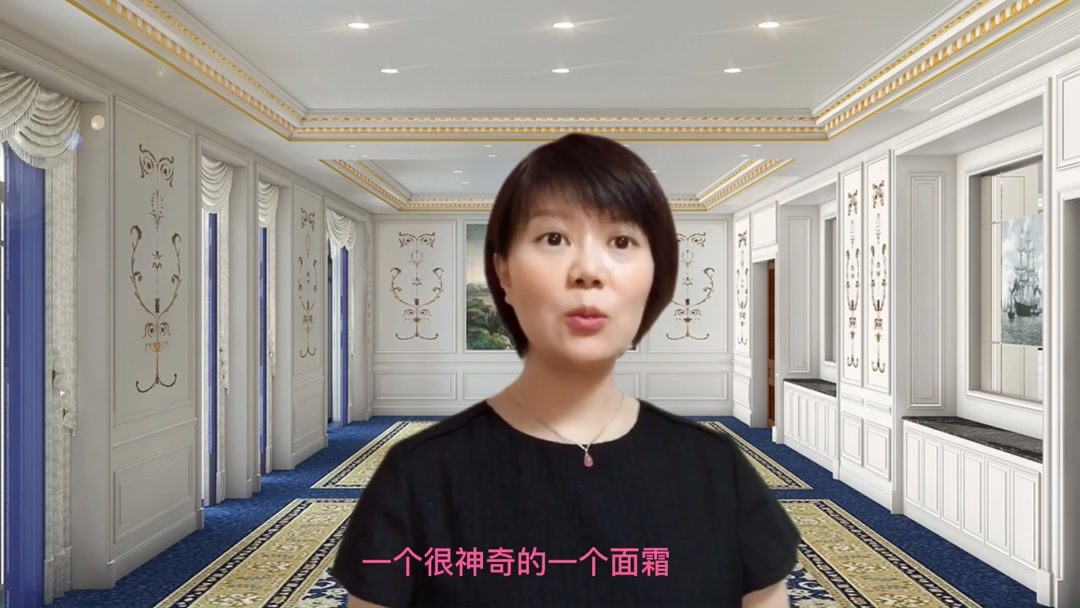 怎样用贵妇膏粉底液?如何正确使用贵妇膏粉底液?