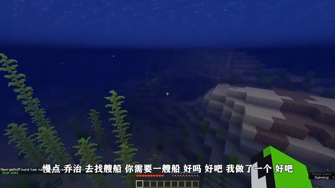 我的世界猎人游戏1v4,dream多次显绝技
