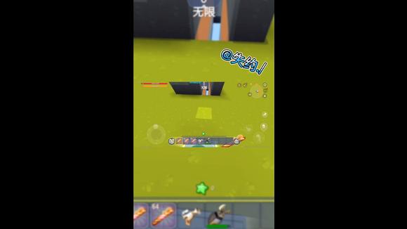 迷你世界:瞬间转换