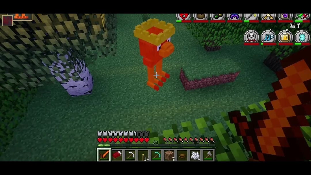我的世界Minecraft《籽岷的模组生存 虚无世界2 第四集2