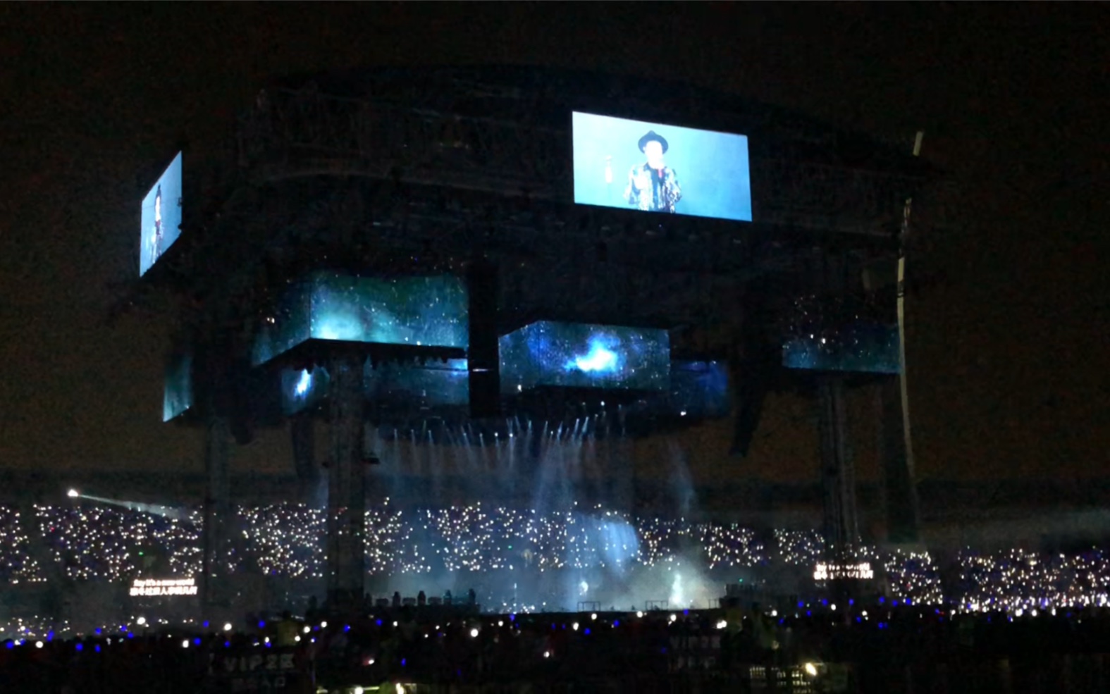 2019华晨宇火星演唱会《新世界》