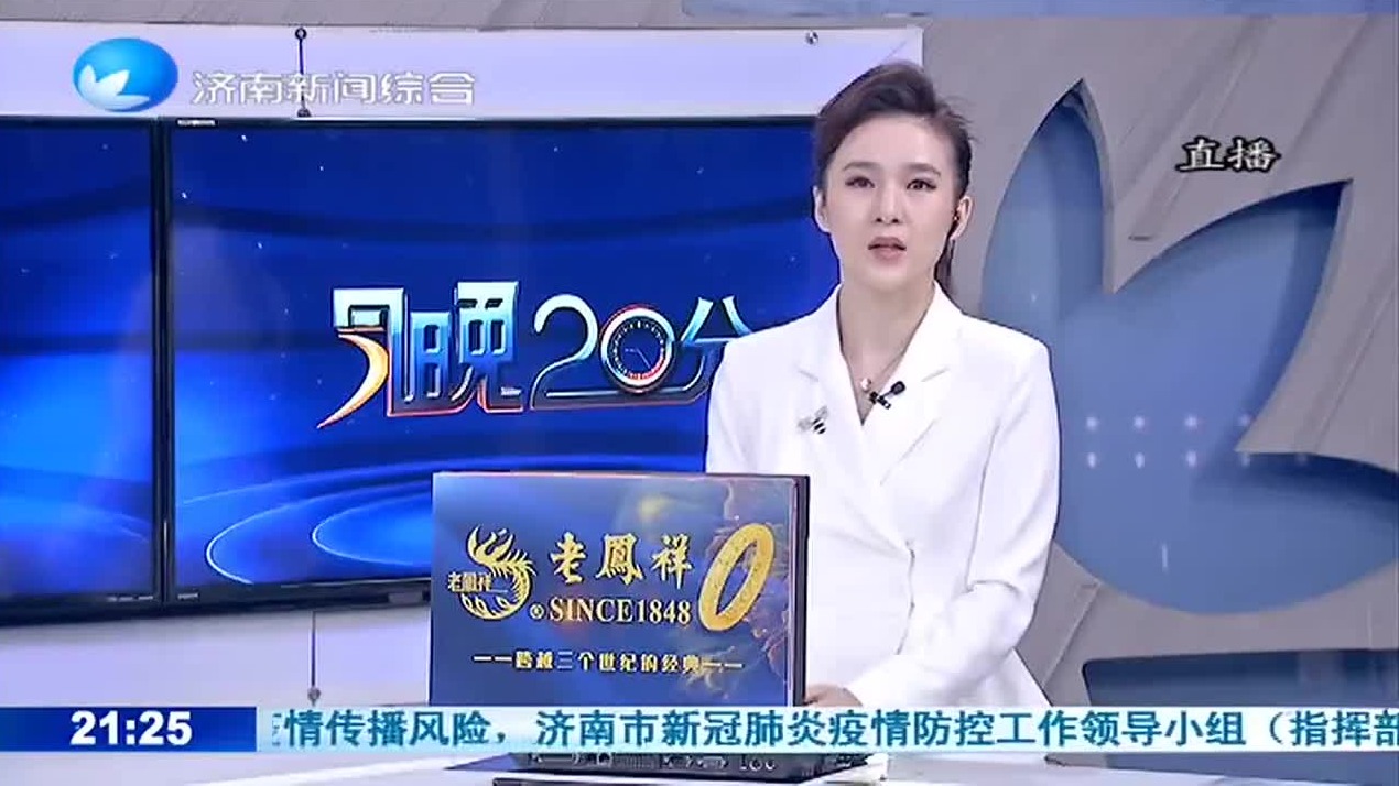 寄宿制学校高三学生今日报到 济南交警全力疏导交通