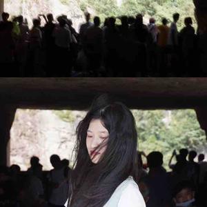 知无不研 