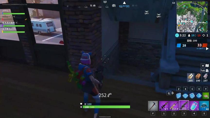 游戏 堡垒之夜 真的是怕什么来什么