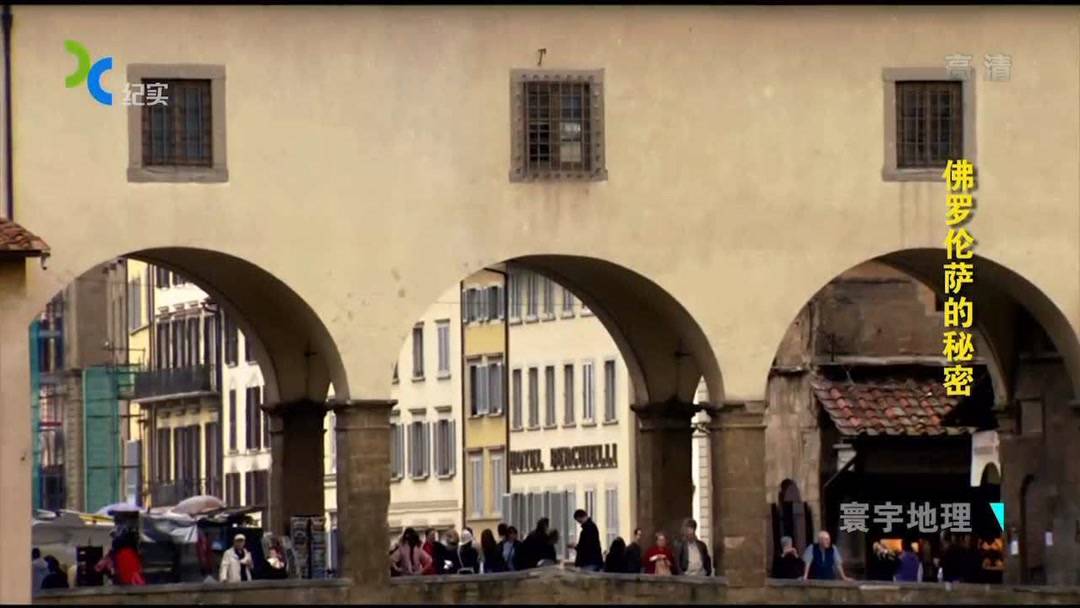 五百年前的悬案,两人离奇死亡,死因至今都是个谜!