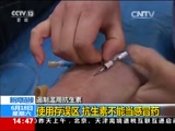 [新闻直播间]遏制滥用抗生素·新闻链接:使用存误区 抗生素不能当感冒药