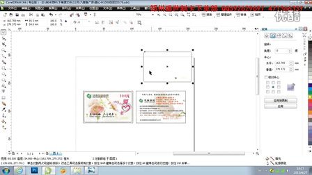 pvc会员卡贵宾卡设计制作要求QQ592629697