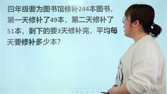 小学数学应用题,考试前看看有帮助,查漏补缺