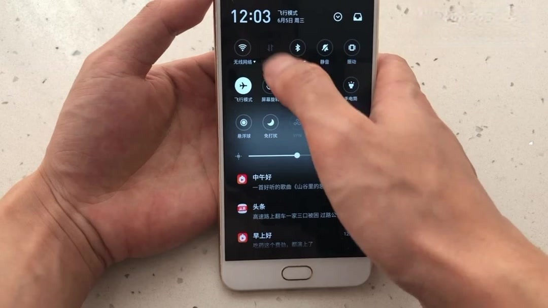 今天才发现,手机飞行模式这么多功能,每天都能用得上,看看吧