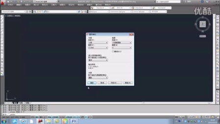 一整套室内设计效果图 cad室内设计家装素材