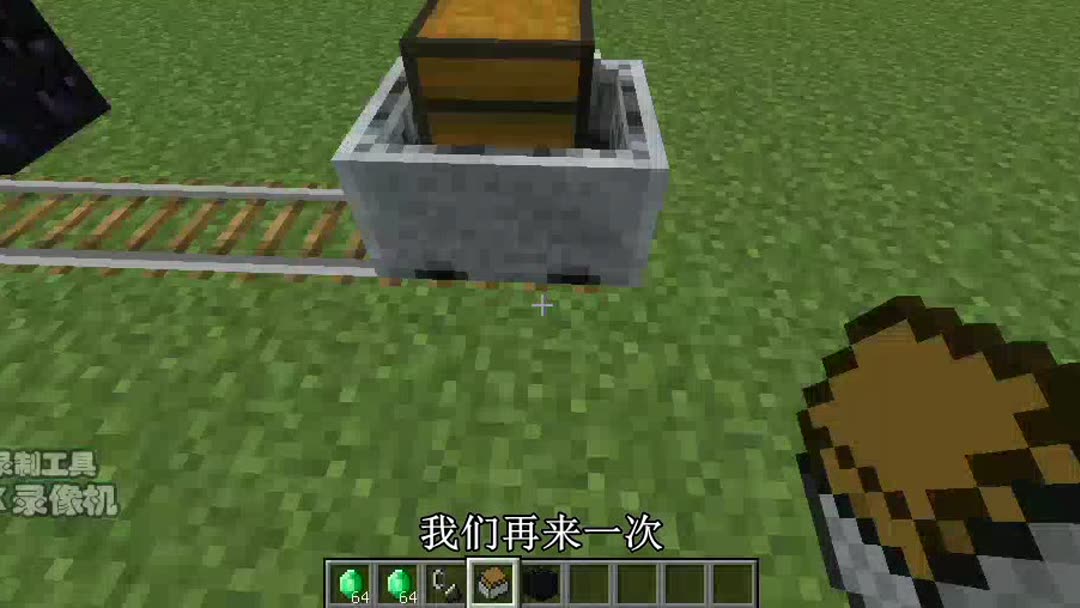 小纳我的世界地狱门无限刷物品