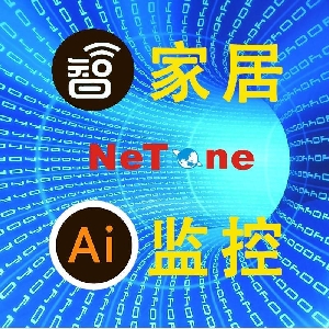 智能生活AIOT物联网 