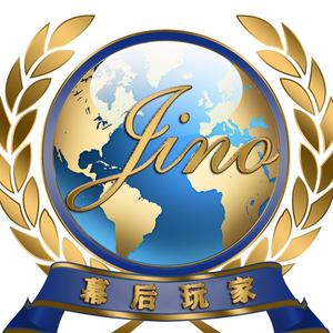 军农JINO 