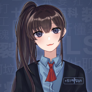 十万个梗百科 