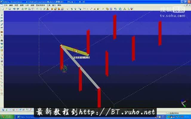 77_栏杆扶手建模技巧讲解_TeklaStructures
