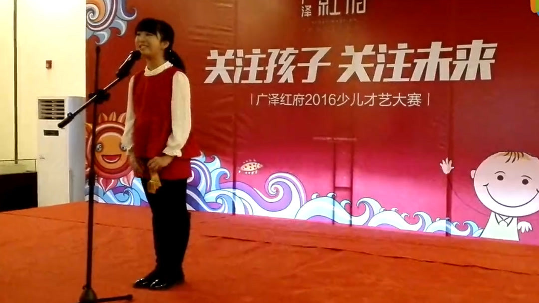 少儿精彩的演讲故事大赛,趣味动画