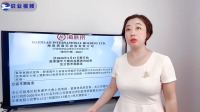 看穿企业营利逻辑:以餐饮上市公司为案例教你分析企业 第8集 海底捞...