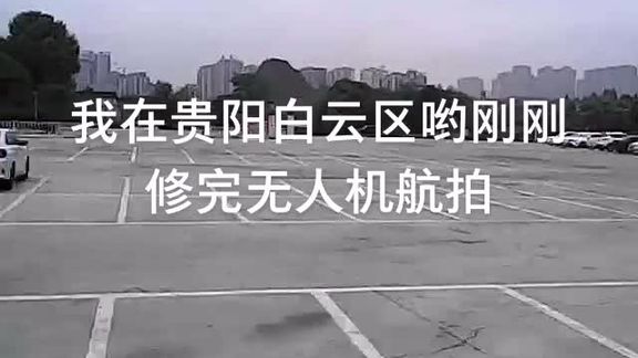 #安全驾驶 #危险动作请勿模仿