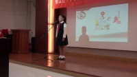 2017-10椒江区浙江好家风 主题演讲比赛 (1)