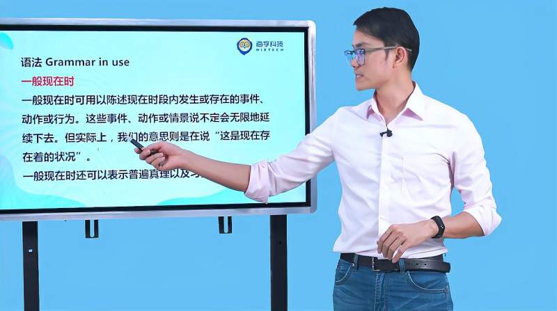 新概念英语第一册(英语初级)视频全册教程:第47课课文精讲