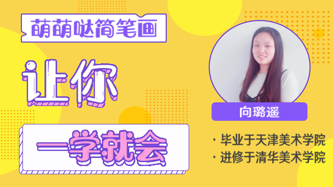 9.厨房的案例示范讲解