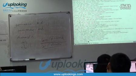 Linux视频-尚观内部视频-ule-05-Linux命令-man-文件配置