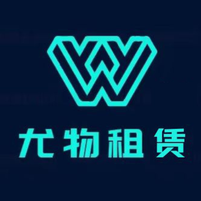 YOUWU租机 