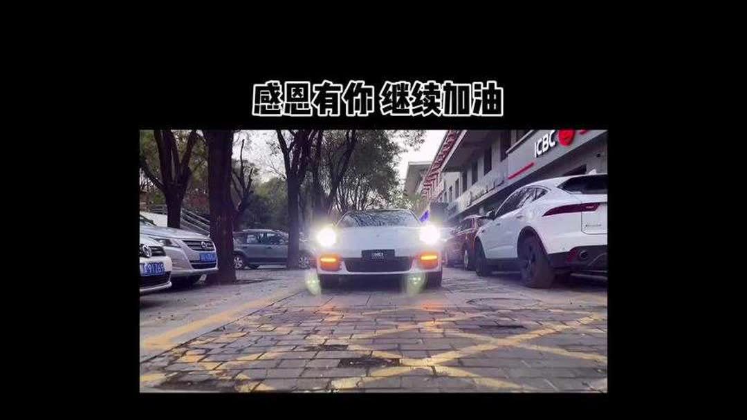 这个世界回报率最高的、始终都是全力以赴投资自己的人