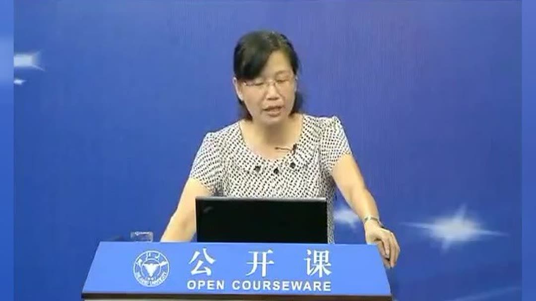 浙大公开课_茶文化与茶健康(六)茶食品与健康