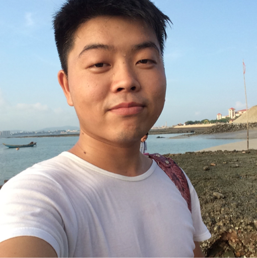 闽南文景志 