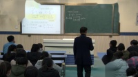 [配课件教案]3.高中数学选修1-1《2.1.1椭圆及其标准方程》安徽省市...
