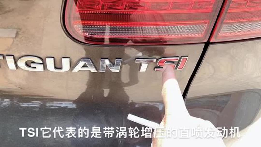 从车尾的英文字母就可以快速分辩出每台车的排量