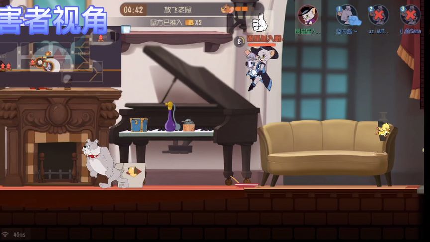 猫和老鼠手游:尼宝究竟有多离谱