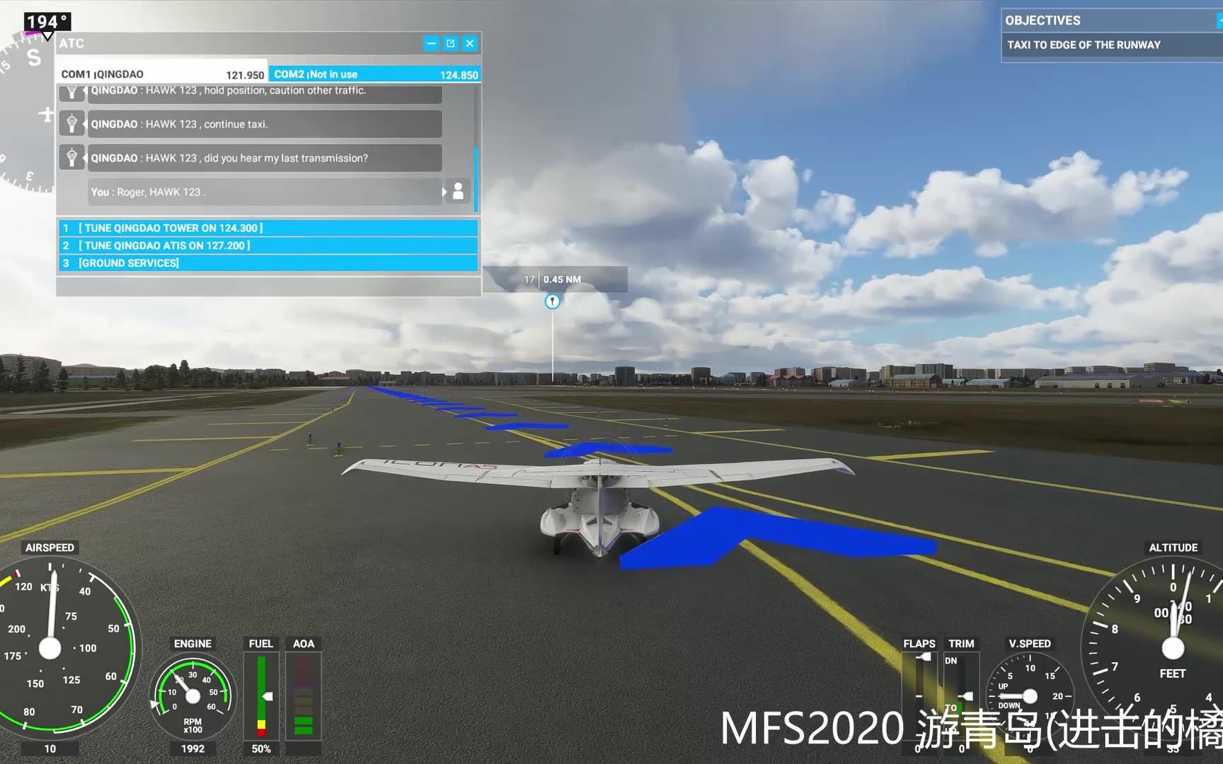 mfs2020 微软模拟飞行2020 游青岛