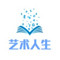 上官光芒书画与设计 