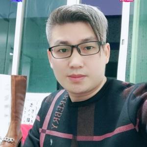 广州众步鞋业 